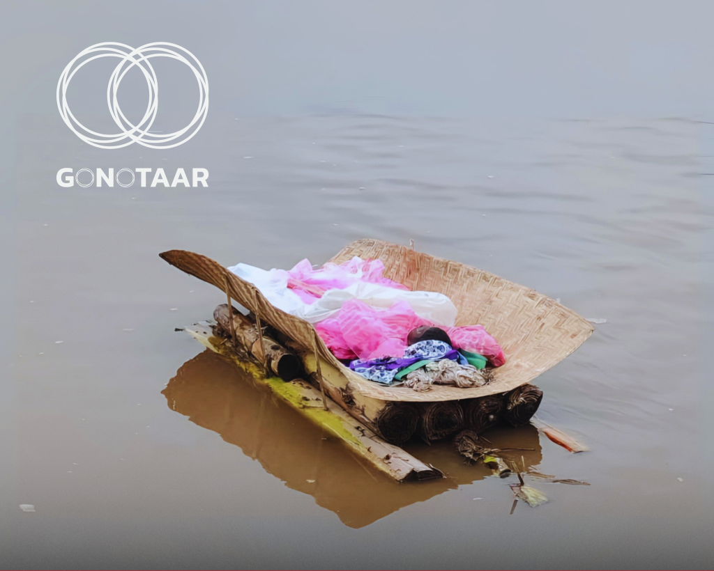 Snake-bitten Child’s Corpse Floats from India into Kurigram River on Bamboo Raft - Gonotaar